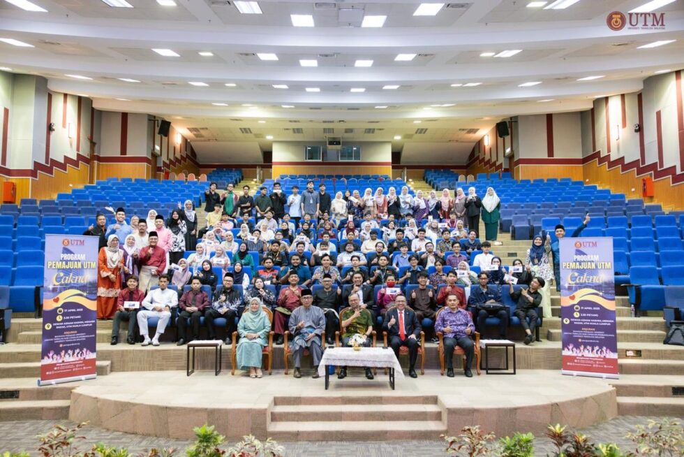 Advancement DVCDEV UTMKL