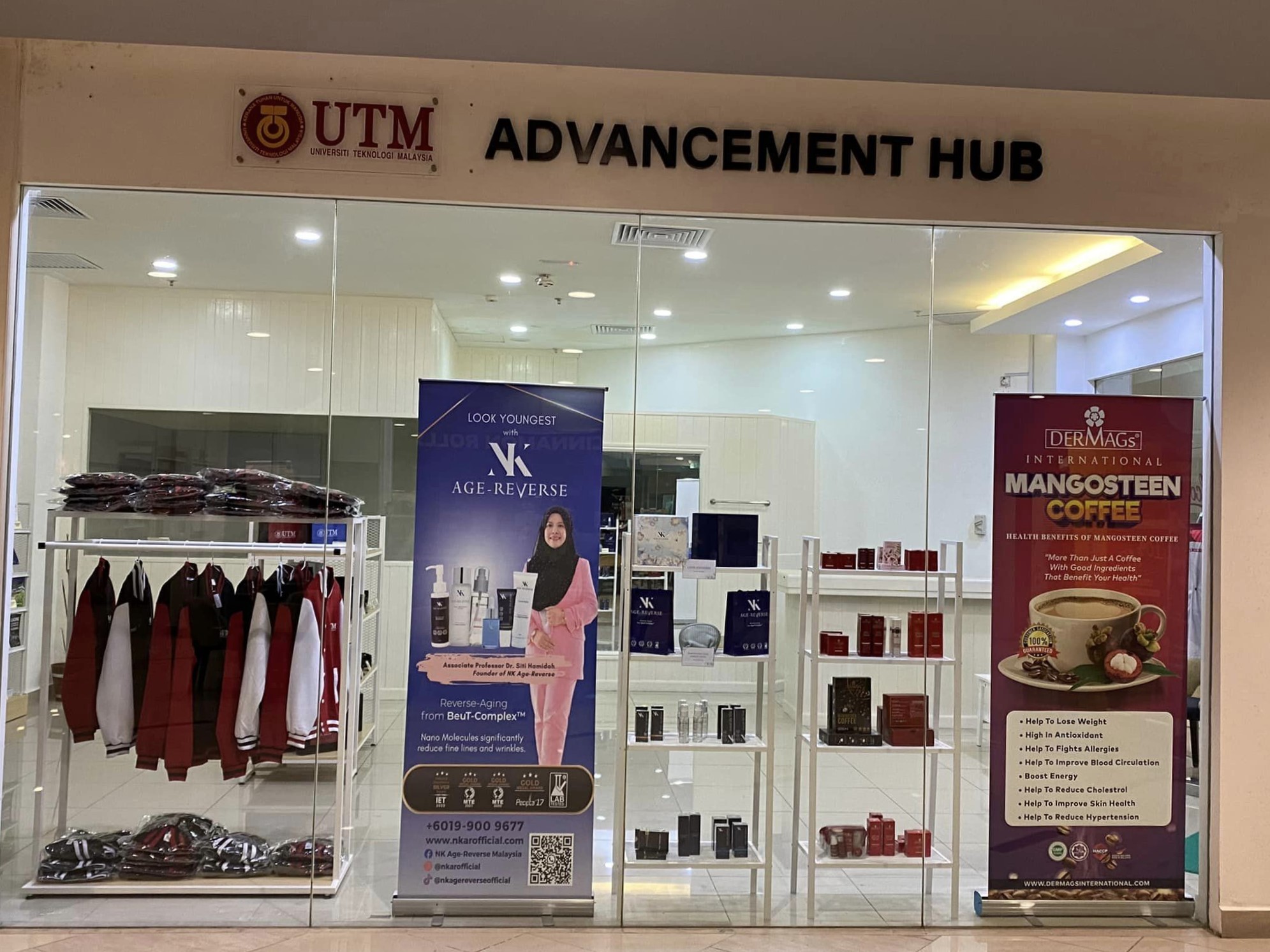 Advancement Hub | Bahagian Pemajuan