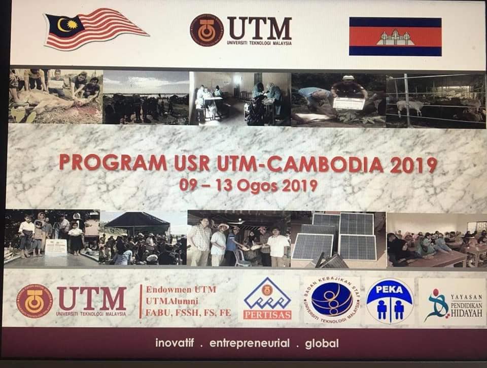 Alumni Photo Album | UTMAlumni