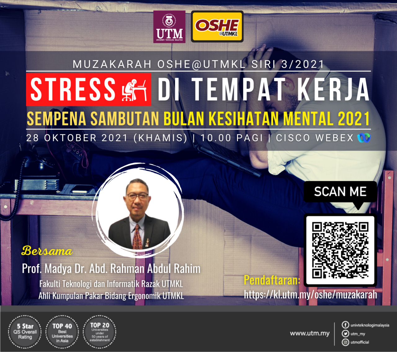 Muzakarah OSHE@UTMKL | OSHE@UTMKL