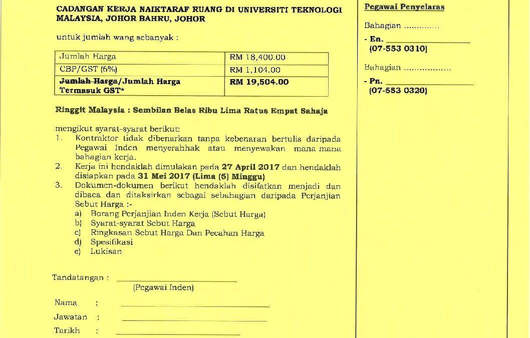 LAMPIRAN E- Inden Kerja (Lantikan Terus) (Contoh pdf kertas berwarna) | SPP