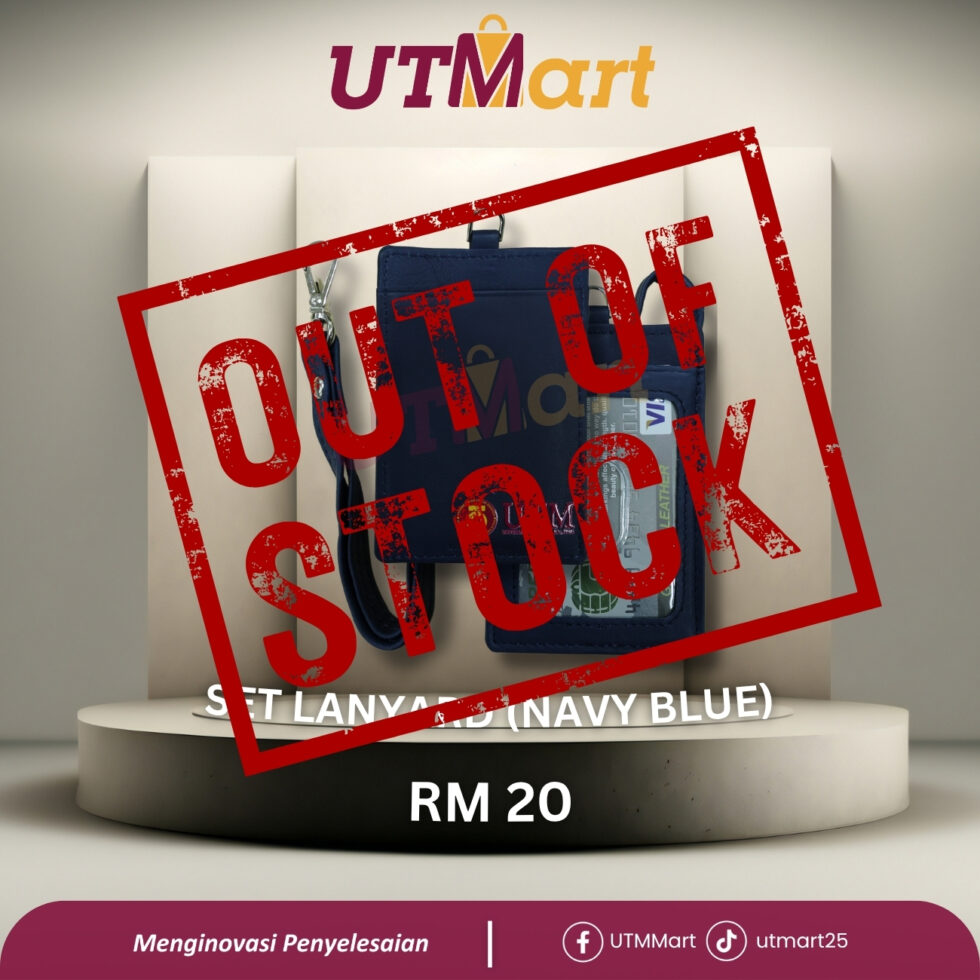 Merchandise | UTM Mart
