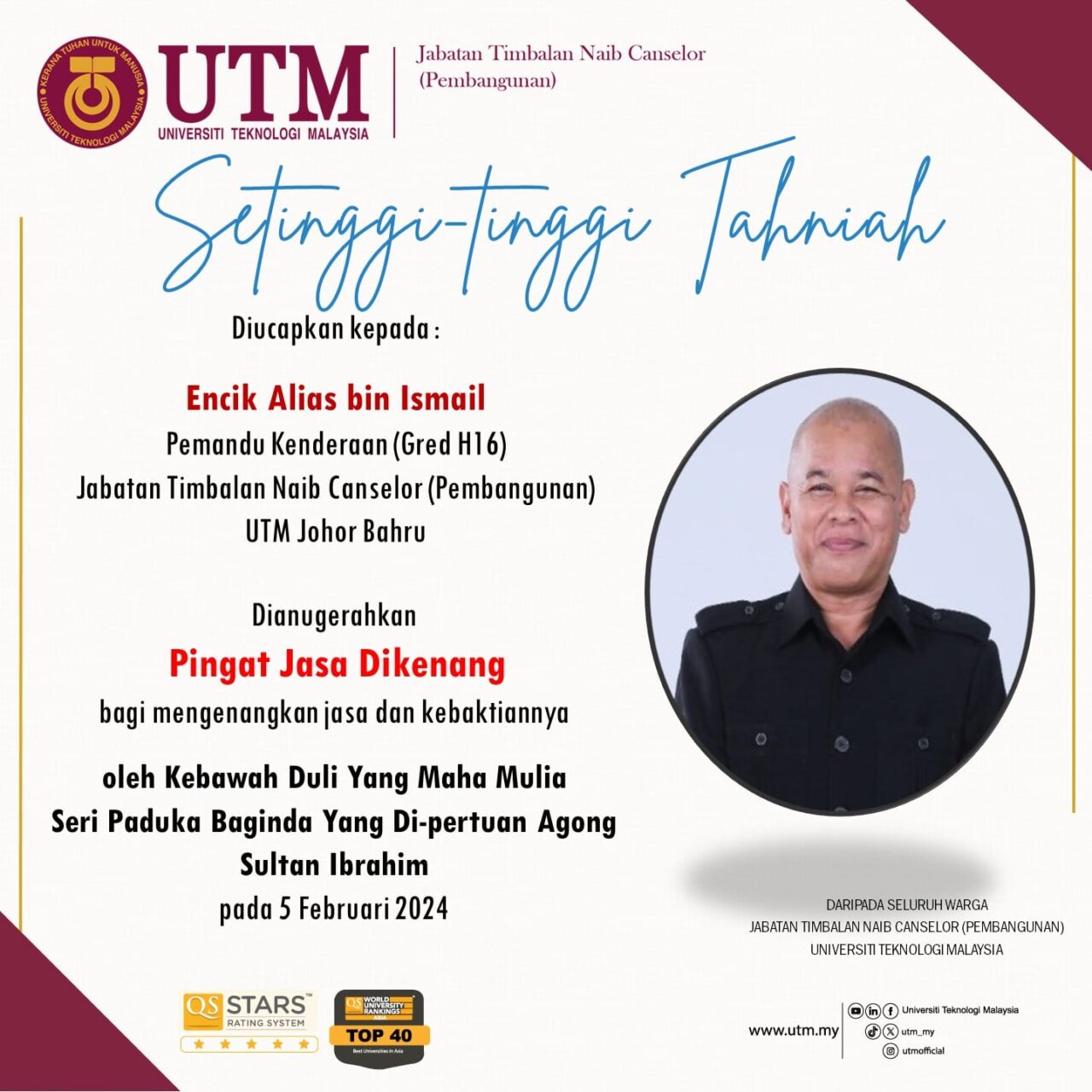 Selamat Datang | Department of Deputy Vice Chancellor (Development)