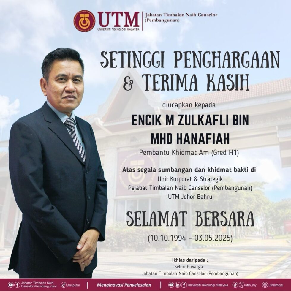 Setinggi Penghargaan dan Terima Kasih Encik M Zulkafli bi MHD Hanafiah | Department of Deputy ...