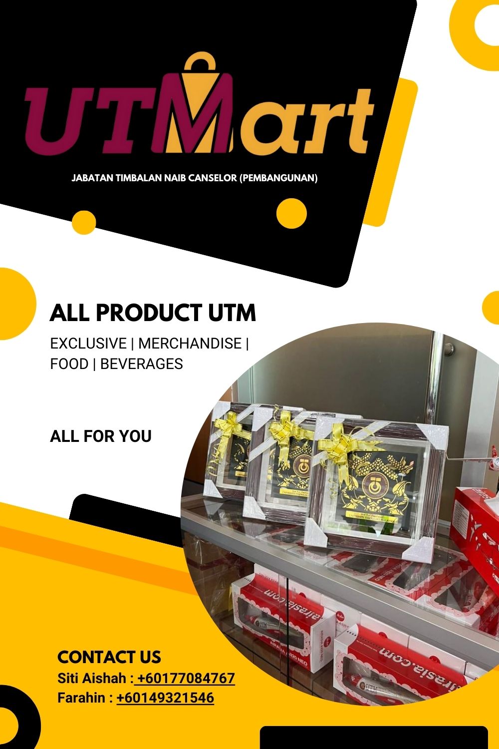 Department of Deputy Vice Chancellor (Development)